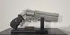 Sci-fi Revolver (Trigun) by Mango3D MakerWorld: Download Free 3D Models