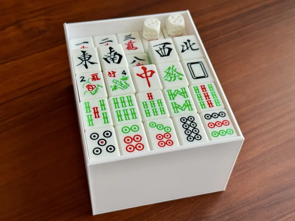 Mahjong Tiles, Concave Design, Mini/Standard Size (Includes Storage Box ...