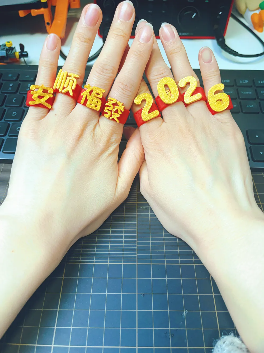 2026 New Year Ring (Adjustable Ring) ~ - Free 3D Print Model - MakerWorld