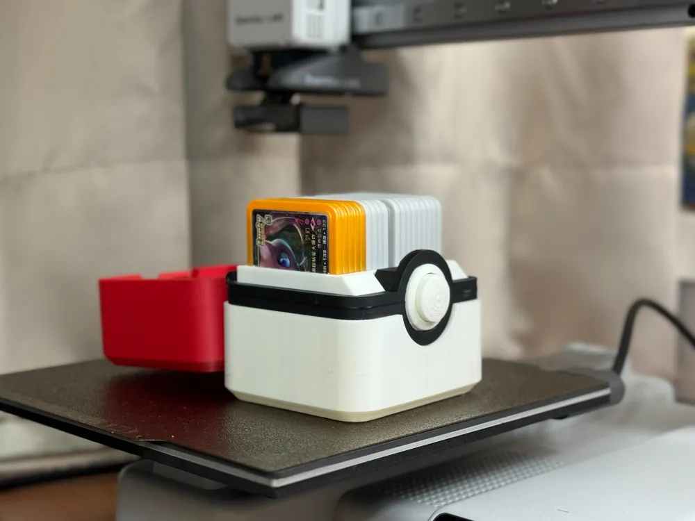 Gaole Pokemon Card Box by Tera Chiang - MakerWorld