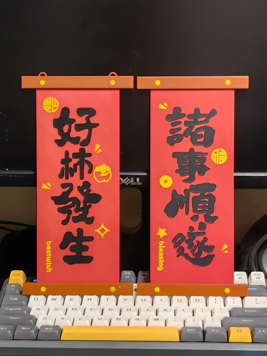 Year of the Snake Spring Festival Ornament by Unclee - MakerWorld