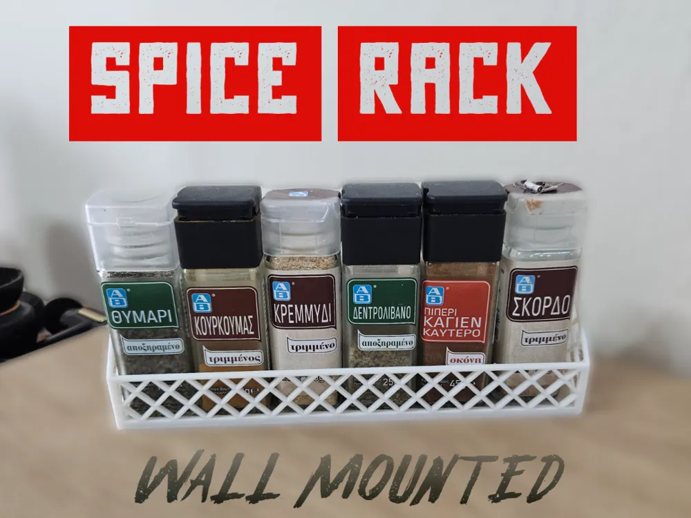 Spice Rack (Wall Mounted) Remixed by zan.kostas - MakerWorld
