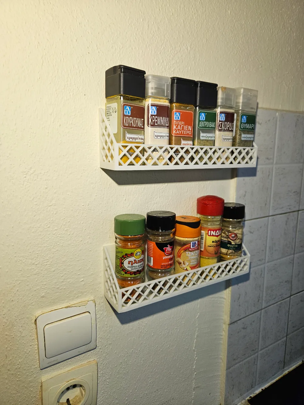 Spice Rack (Wall Mounted) Remixed by zan.kostas - MakerWorld