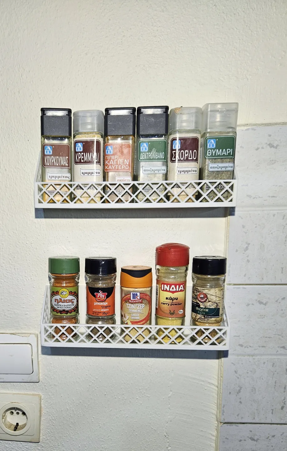 Spice Rack (Wall Mounted) Remixed by zan.kostas - MakerWorld