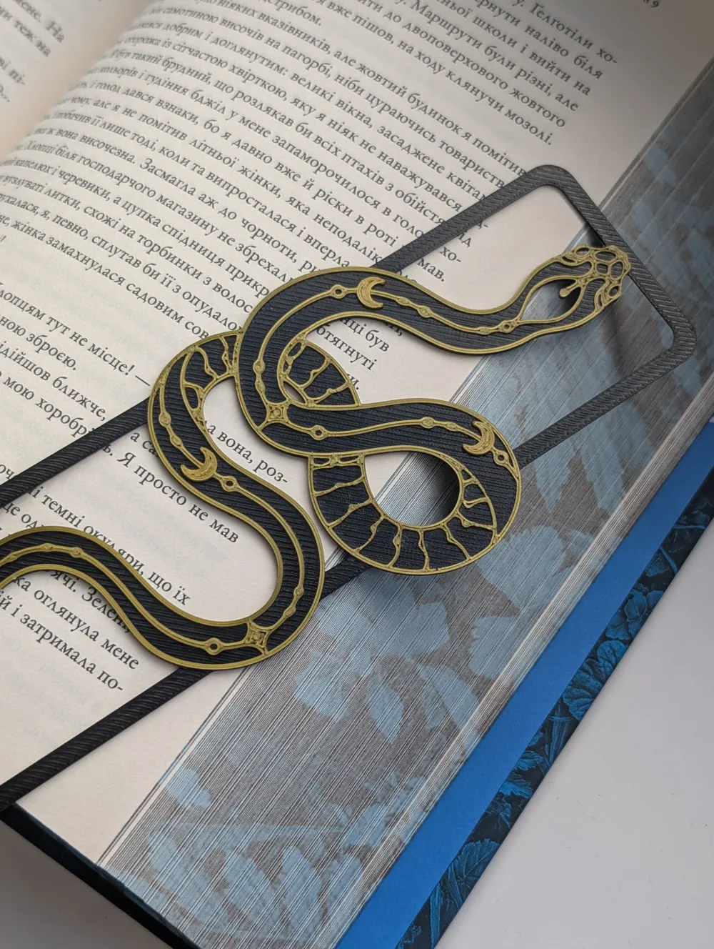 Basilisk Snake Bookmark by Angas MakerWorld: Download Free 3D Models