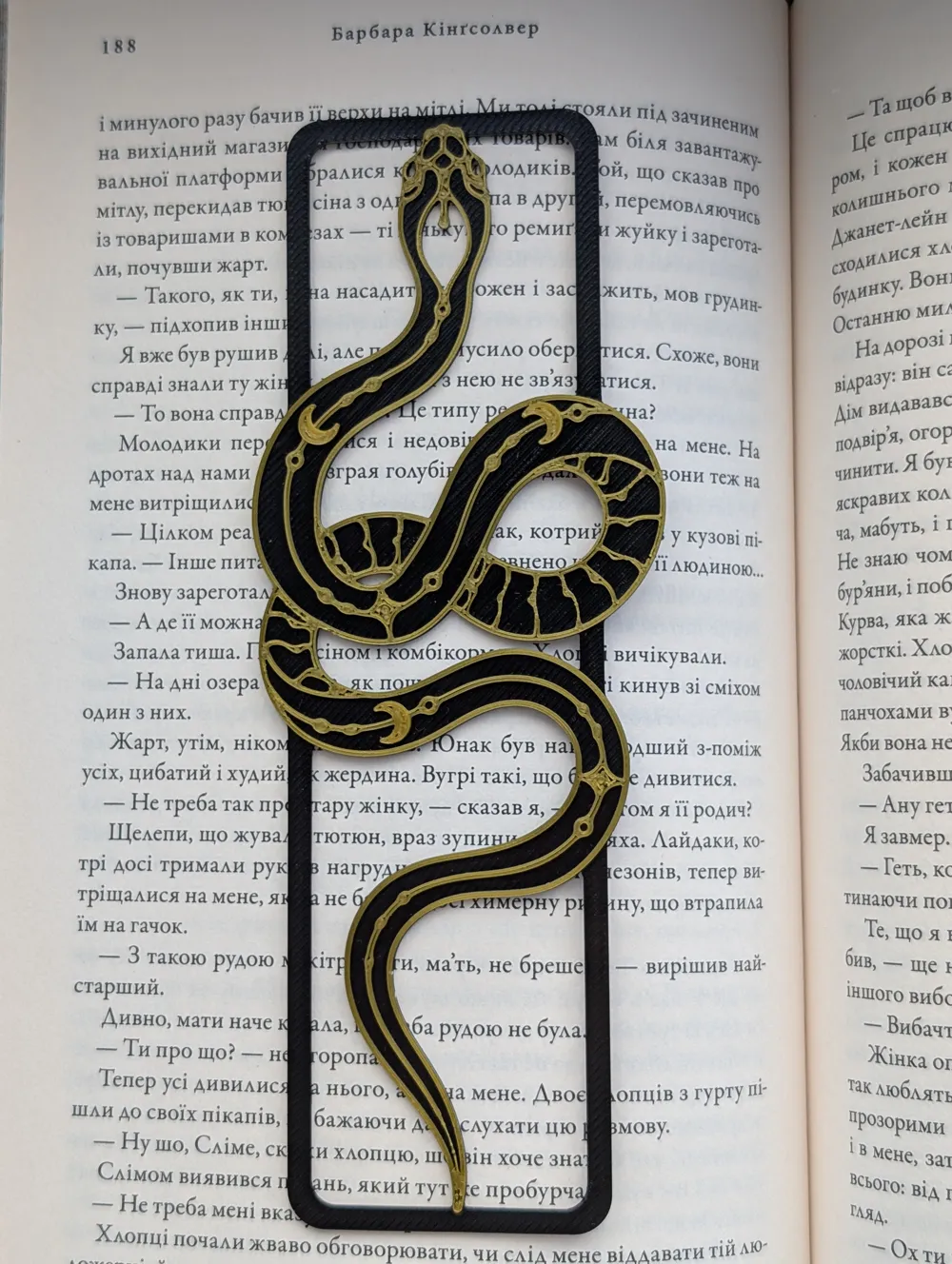 Basilisk Snake Bookmark by Angas MakerWorld: Download Free 3D Models