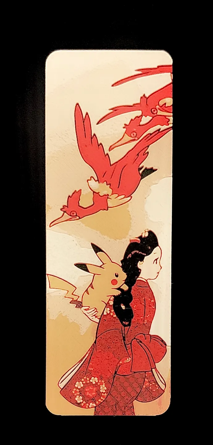 HueForge Bookmark Pikachu stamp box by mjkq8g9nxw - MakerWorld