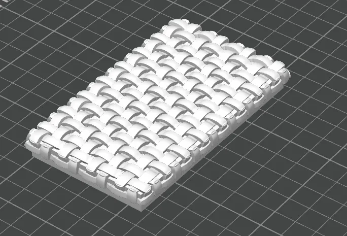 Weave Style Box by killingseed MakerWorld: Download Free 3D Models