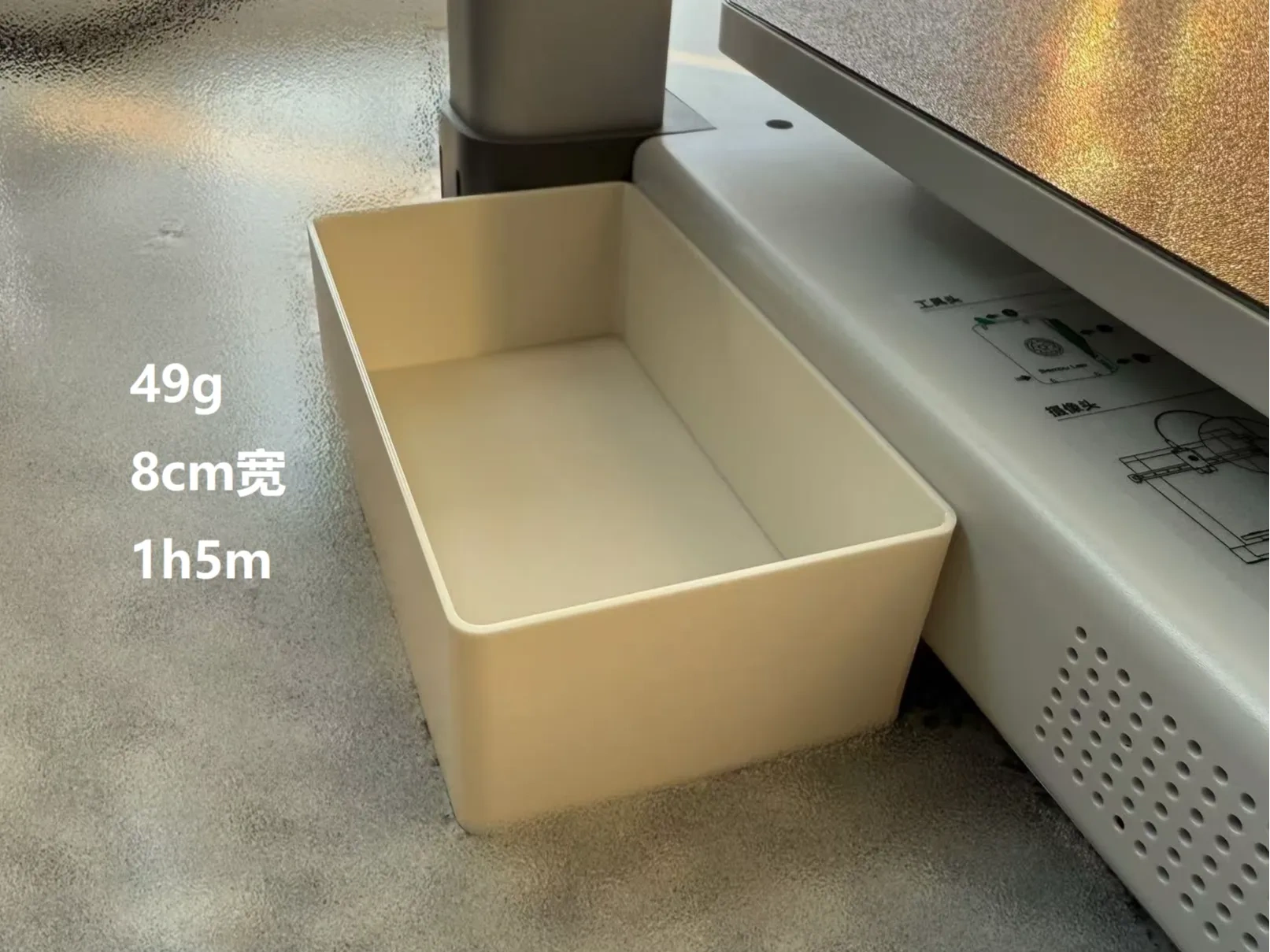 Compact A1/A1 mini waste bin by 雪刀 - MakerWorld