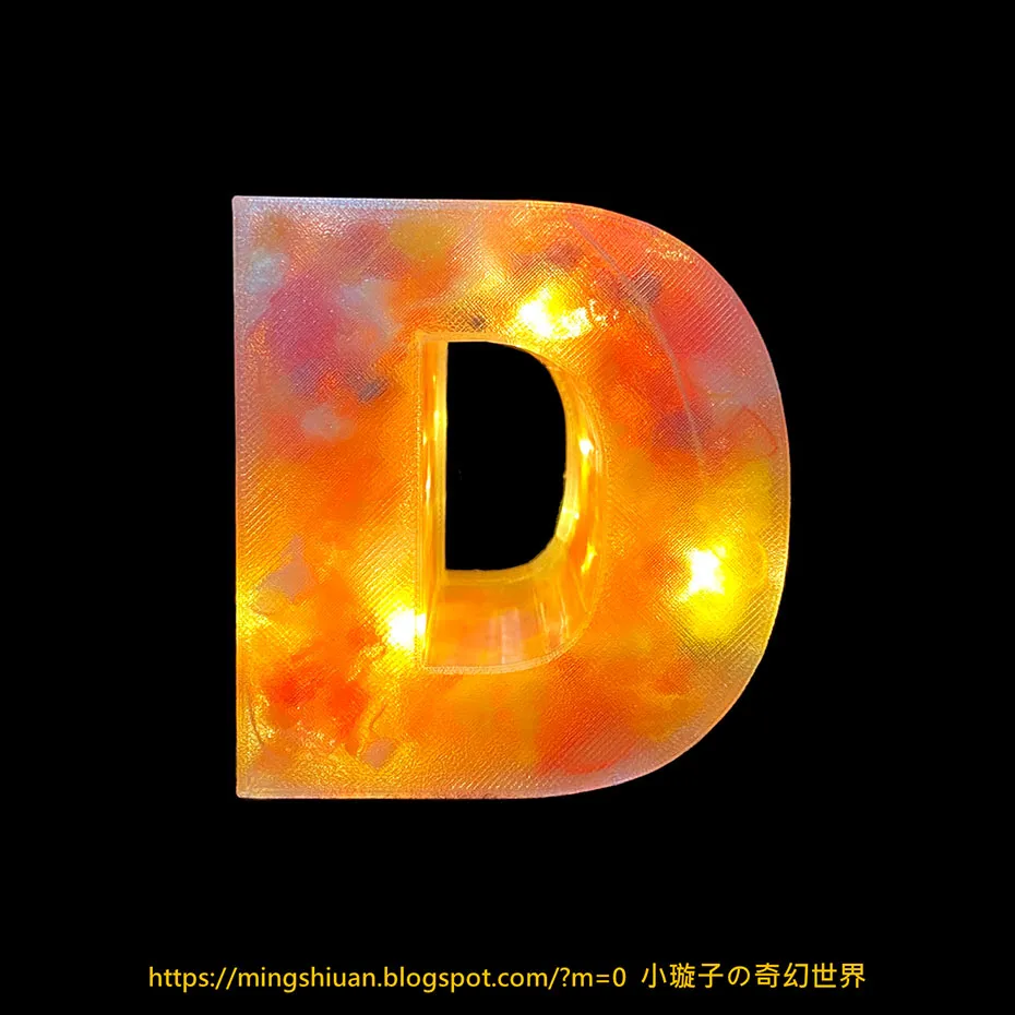 Letter D Scrap storage box / Letter light box by mingshiuan99 ...