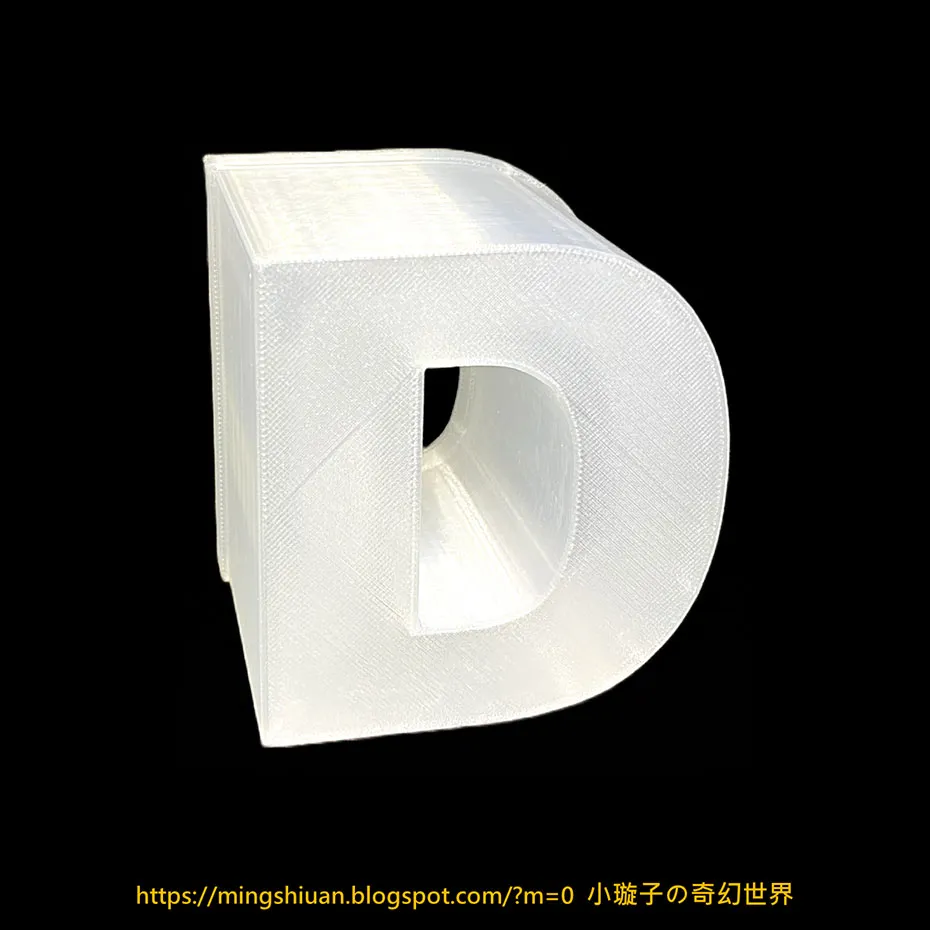 Letter D Scrap storage box / Letter light box - Free 3D Print Model ...