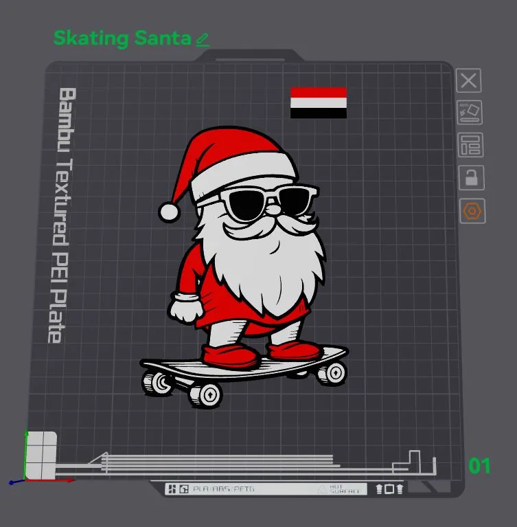 2D Groovy Skating Santa by Wizard7741 - MakerWorld