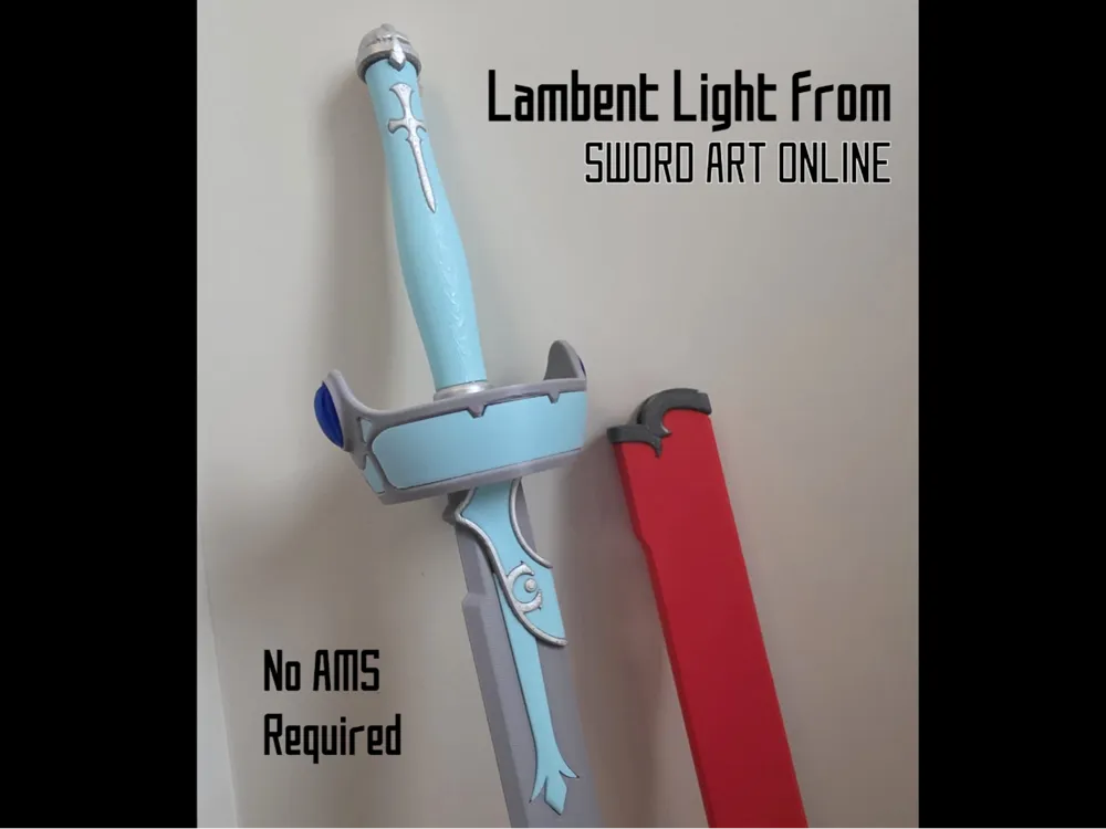 Lambent Light Sword Art Online (SAO) - Free 3D Print Model - MakerWorld