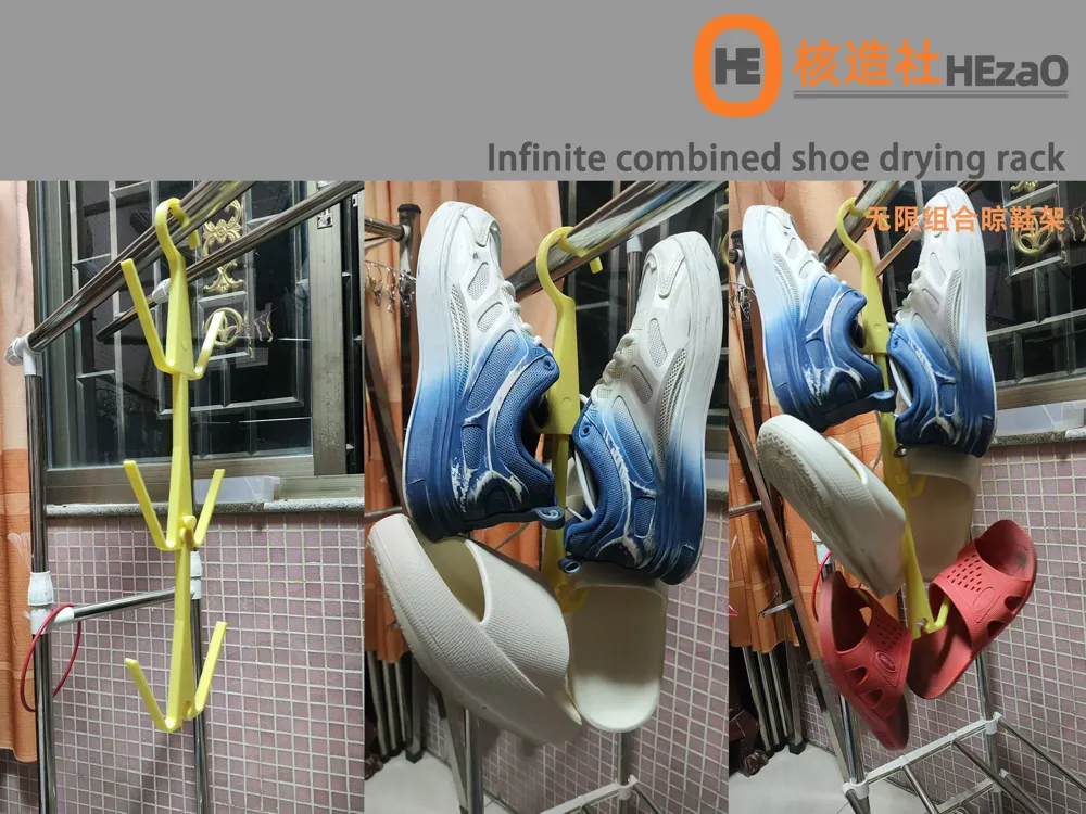 Infinite combined shoe drying rack by 核造社HEzaO - MakerWorld