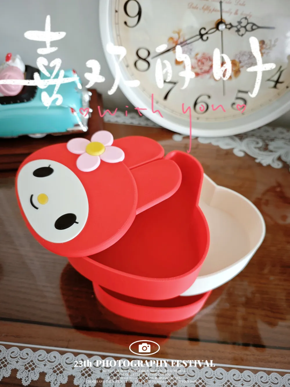 Melody Cartoon Rotating Multi-Layer Storage Box MJ Jewelry Box ...