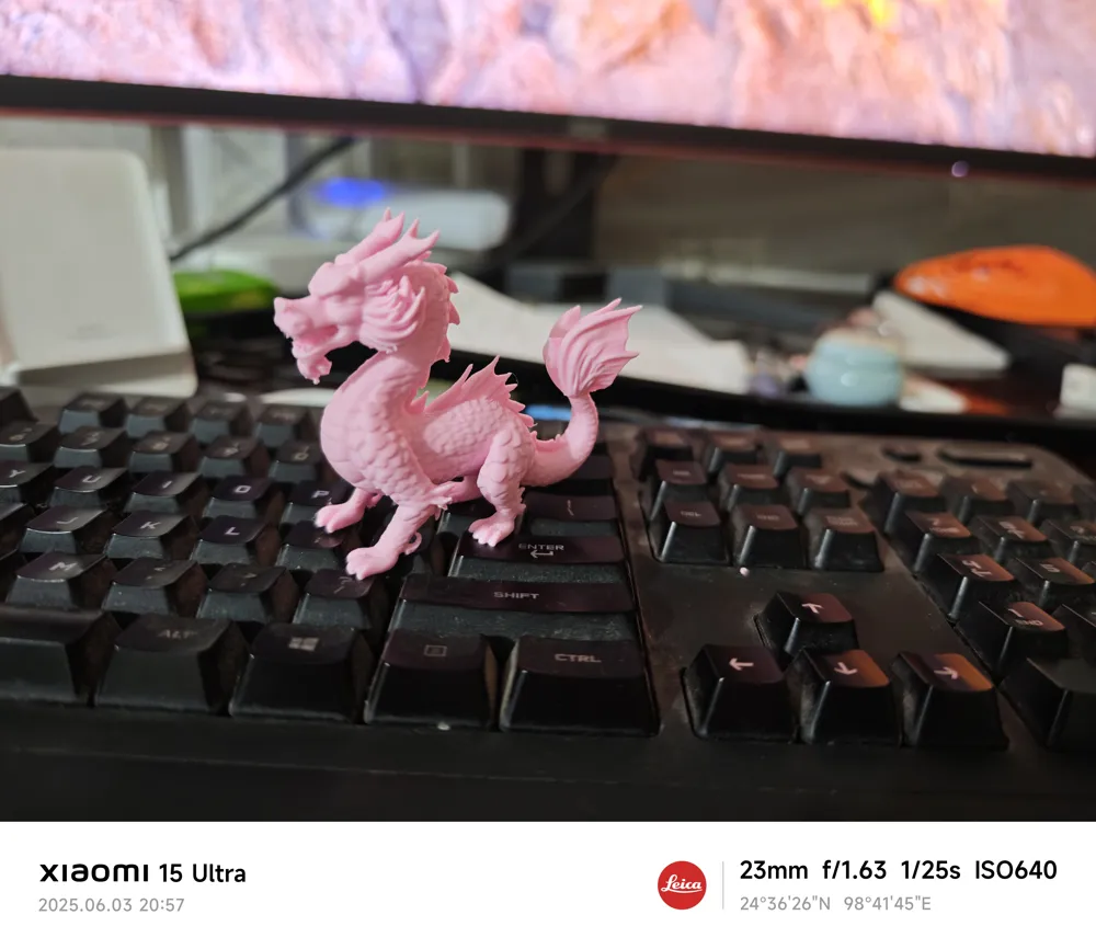 Los nueve hijos del dragón - Chi Wen【chi wen】 requiere 21g por 问风 ...
