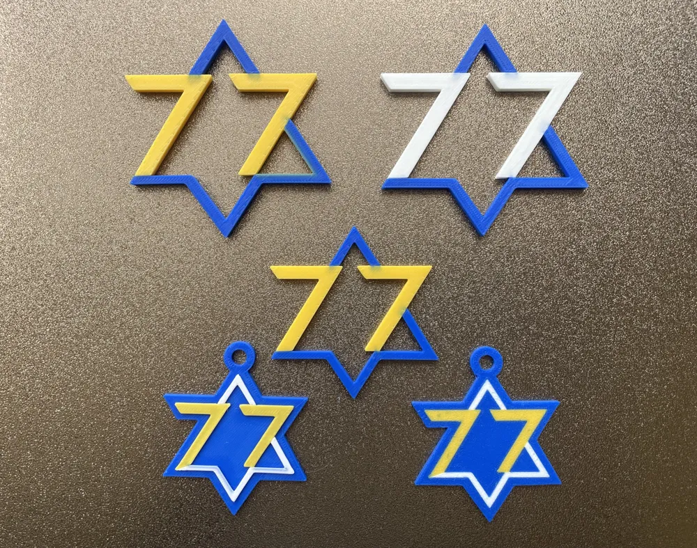 77 years Israeli independence day Logo by Just_Make_it MakerWorld ...