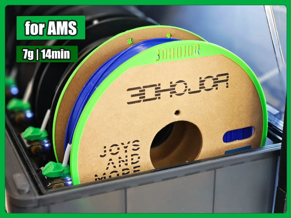 3DHOJOR Cardboard Spool Adapter - Free 3D Print Model - MakerWorld