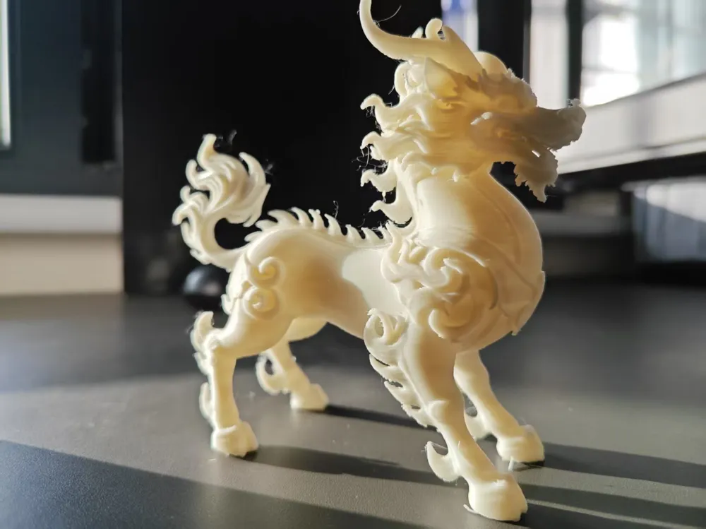 Kirin - Free 3D Print Model - MakerWorld