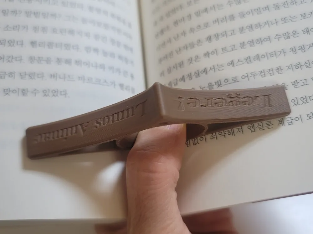 Book Page Holder - Free 3D Print Model - MakerWorld