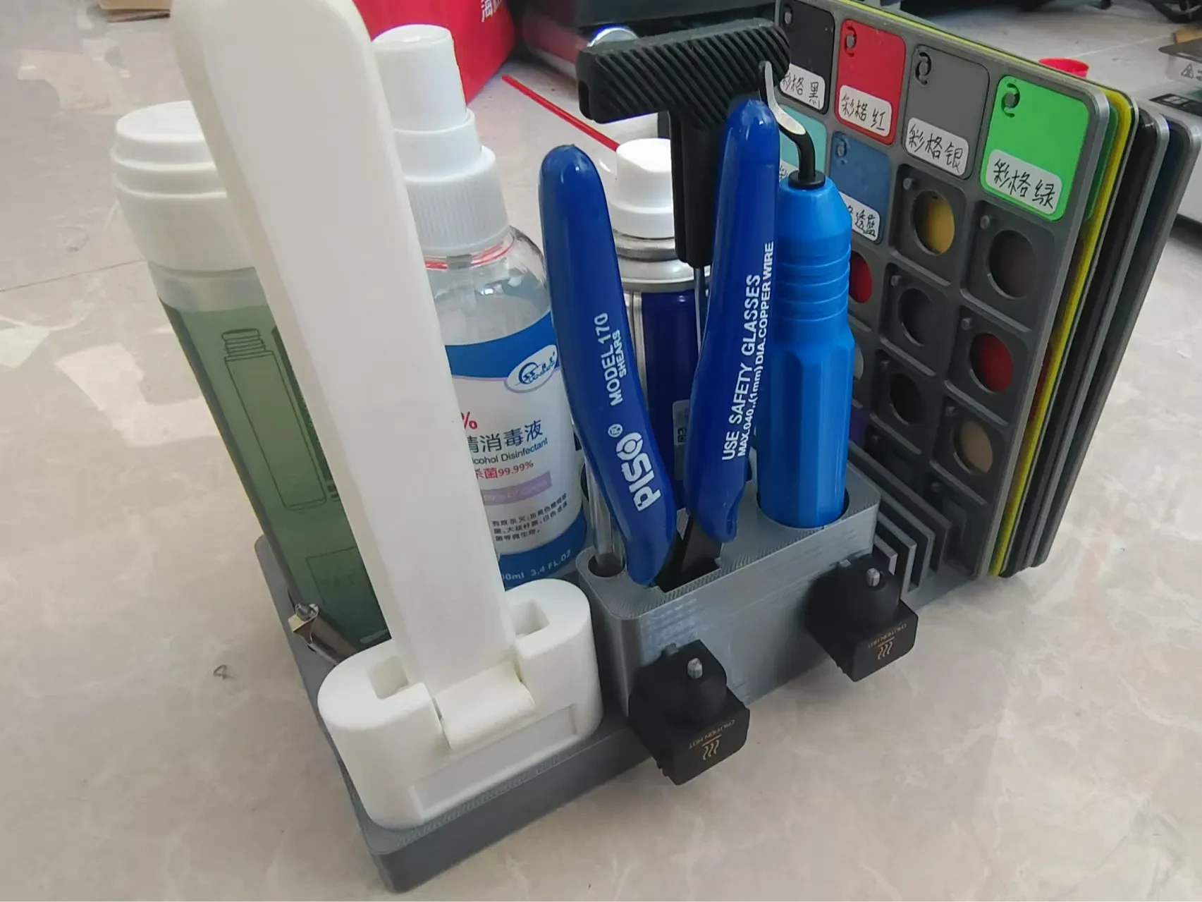 Bambu Lab Essential Tool Box by 小陈 - MakerWorld