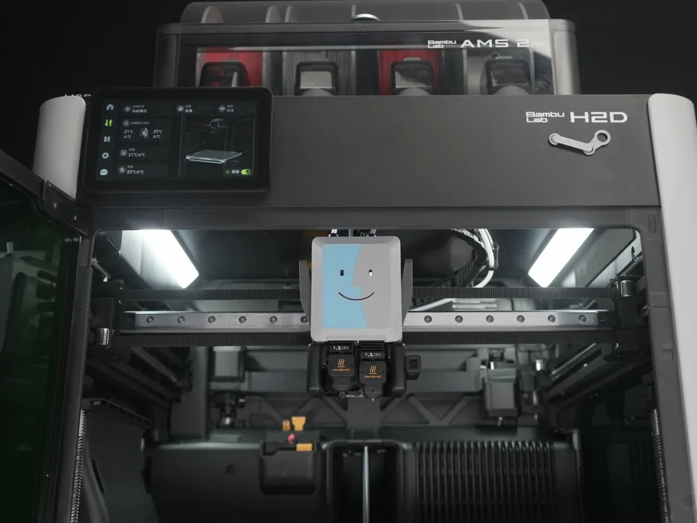 H2D Smiling Print Front Cover by 鱼小兑 MakerWorld: Download Free 3D Models