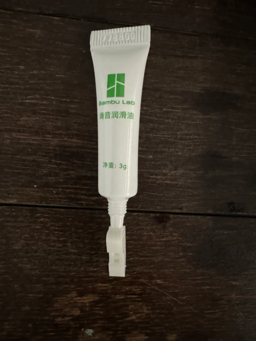 A1 mini y-axis lube tool by Melle - MakerWorld