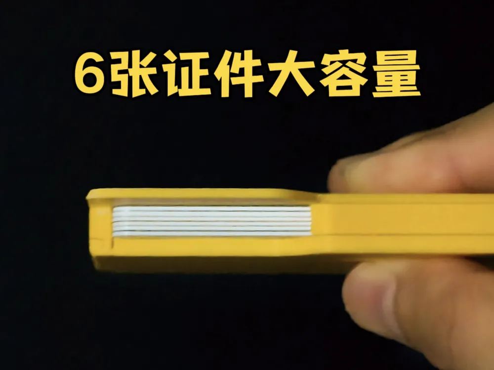 Win11 Folder - ID Card Organizer - Free 3D Print Model - MakerWorld