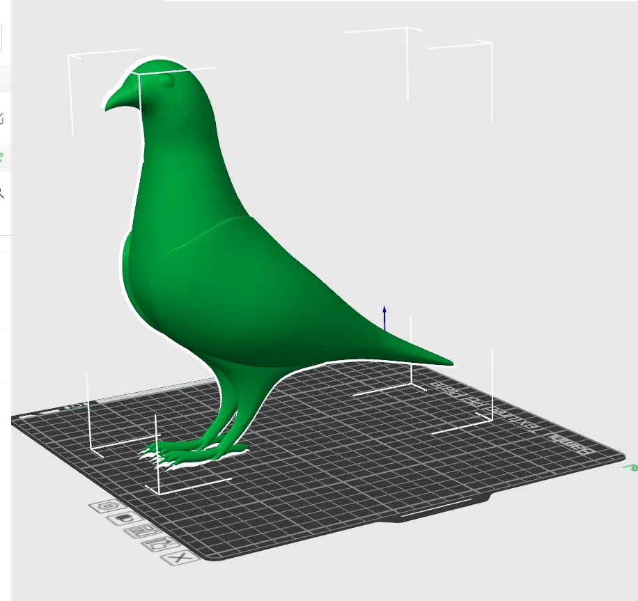 Pigeon by user_1623240291 - MakerWorld