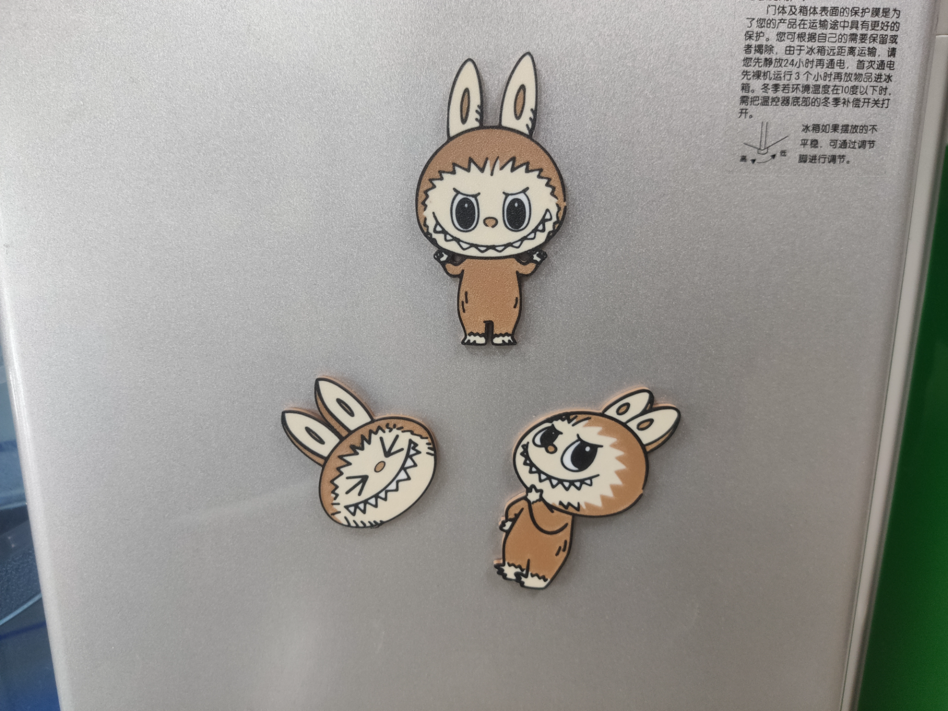 Labubu Refrigerator Magnets (Three Styles) by 幺七七 MakerWorld: Download ...