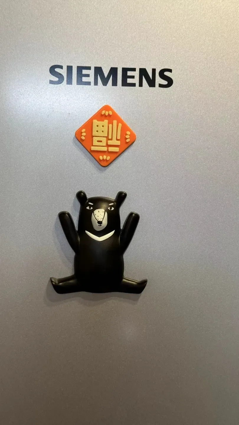 Fortune Refrigerator Magnet by Fanta_fanta - MakerWorld