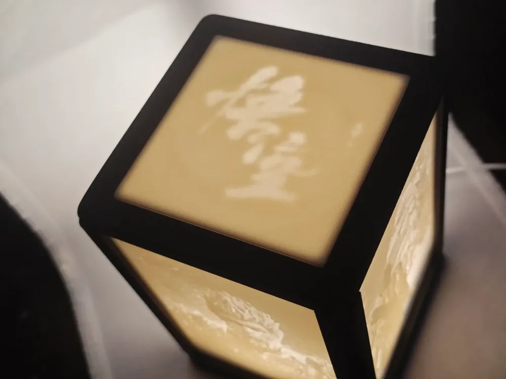 Black Myth Wukong lithophane light box (Bambu Lab LED Night Light 001 ...