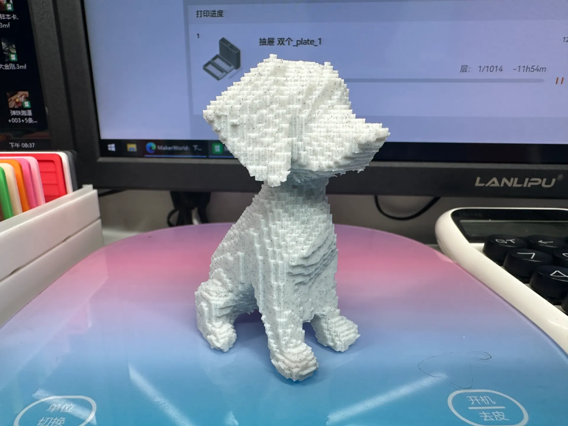 Pixel Dog by Miao Jiabo MakerWorld: Download Free 3D Models