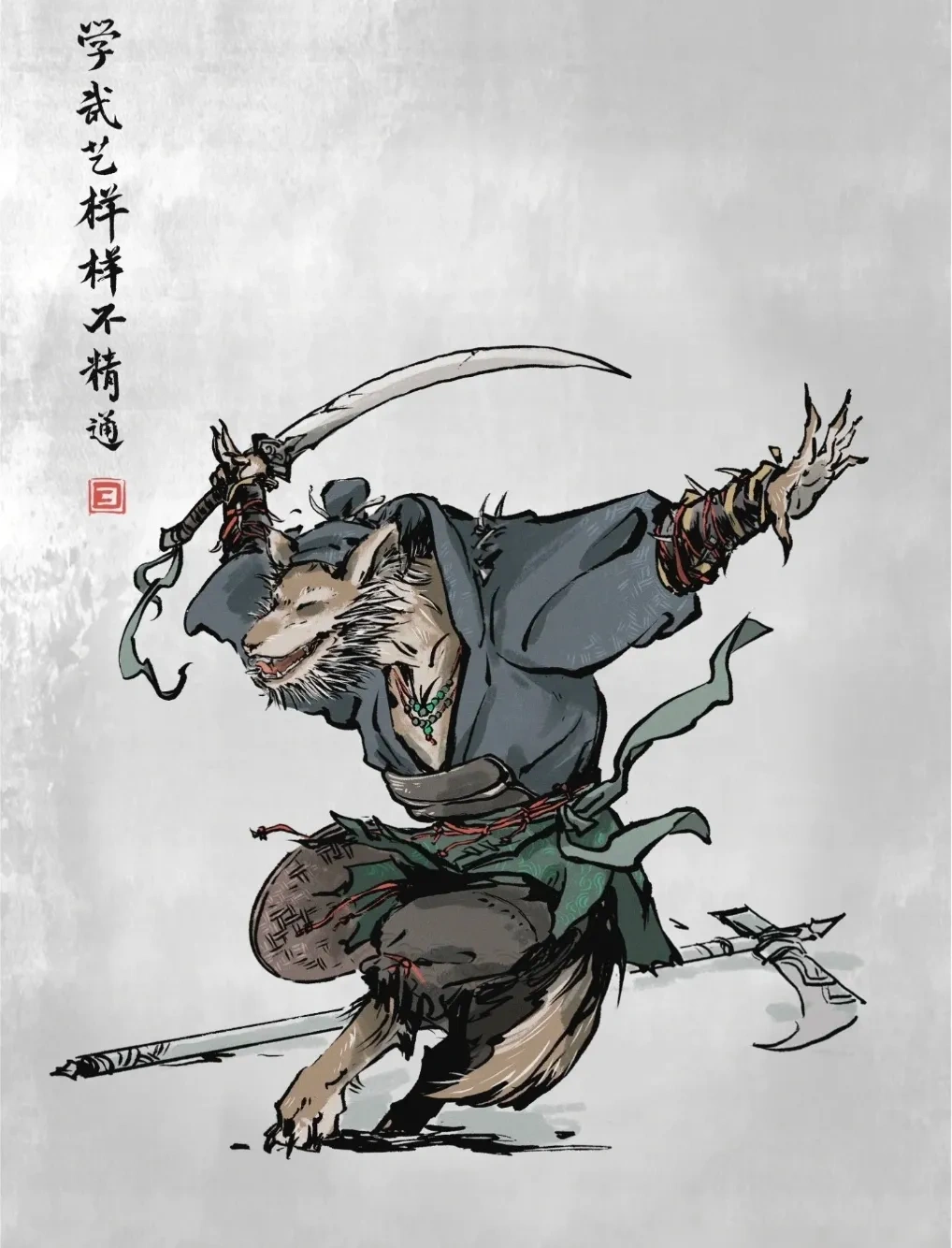 Black Myth: Wukong - Little Demon by ROCINNNN - MakerWorld