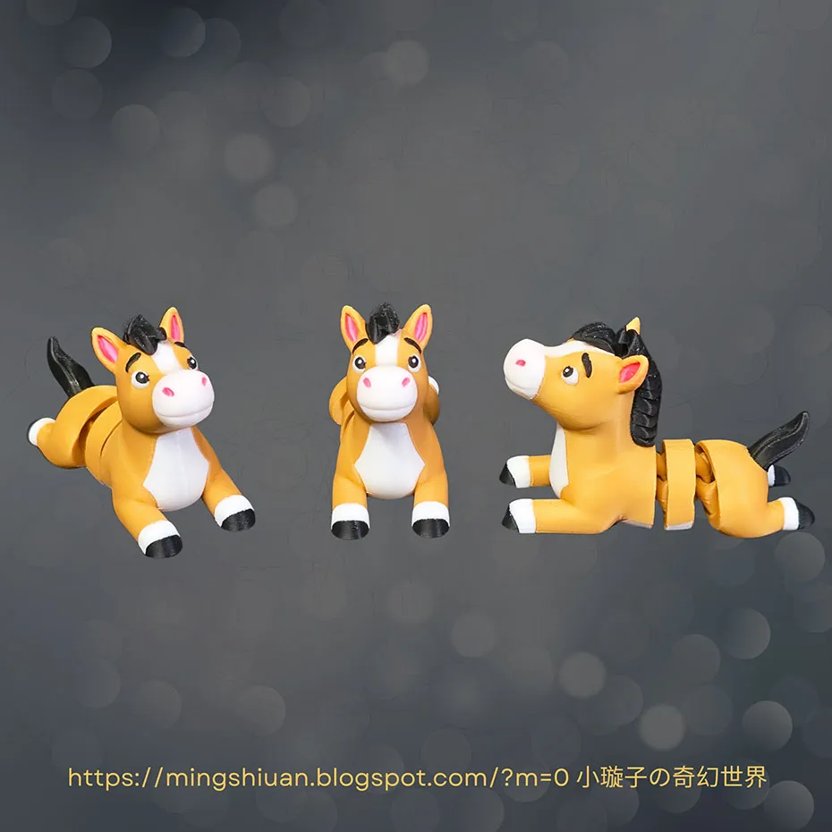 Articulated Cute Pony keychain - Free 3D Print Model - MakerWorld