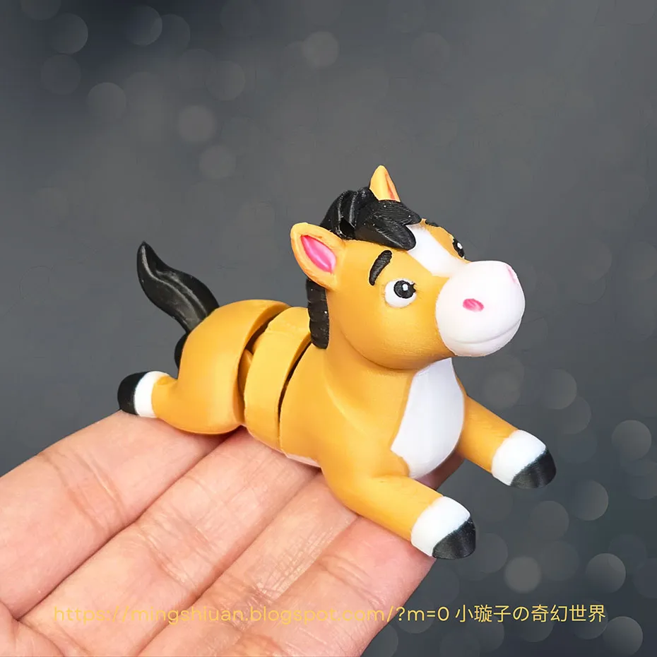 Articulated Cute Pony keychain - Free 3D Print Model - MakerWorld