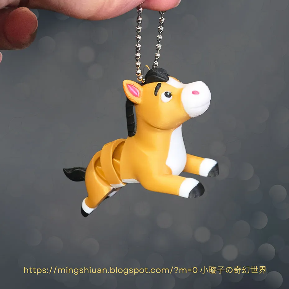 Articulated Cute Pony keychain - Free 3D Print Model - MakerWorld