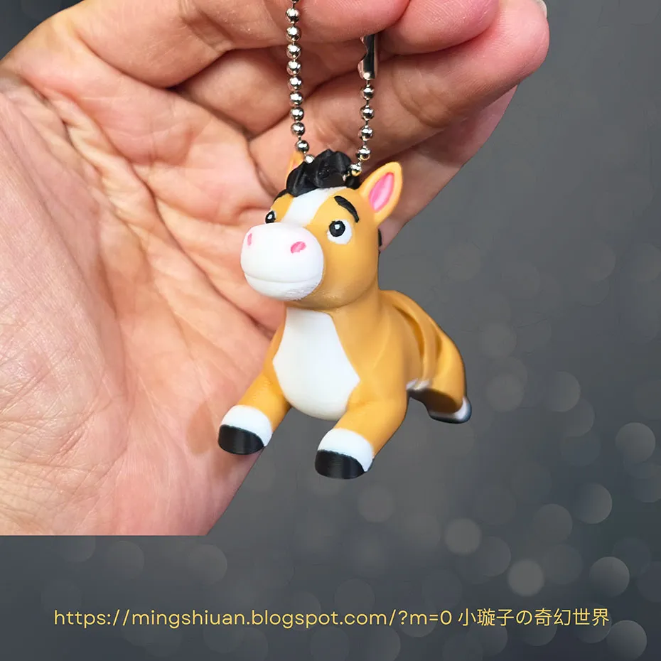 Articulated Cute Pony keychain - Free 3D Print Model - MakerWorld