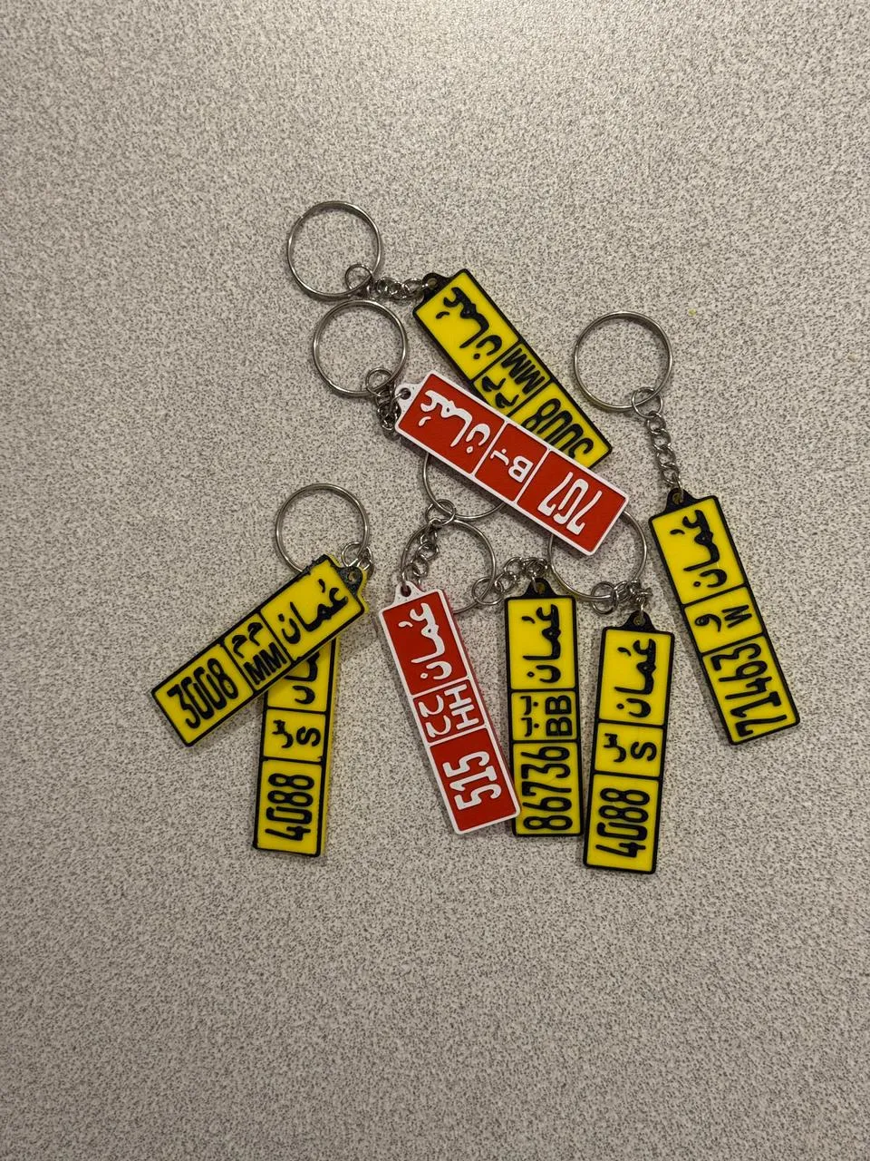 CAR PLATE KEYCHAIN -OMAN - Free 3D Print Model - MakerWorld