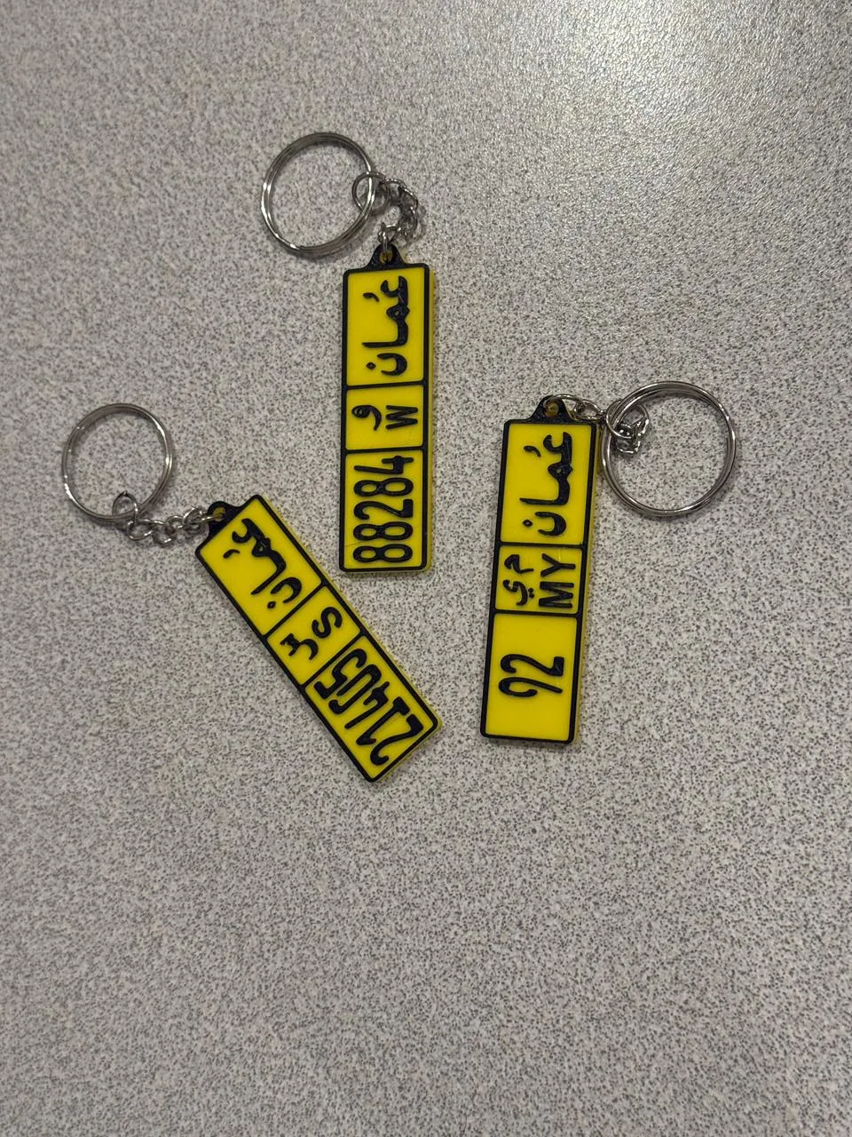 CAR PLATE KEYCHAIN -OMAN - Free 3D Print Model - MakerWorld