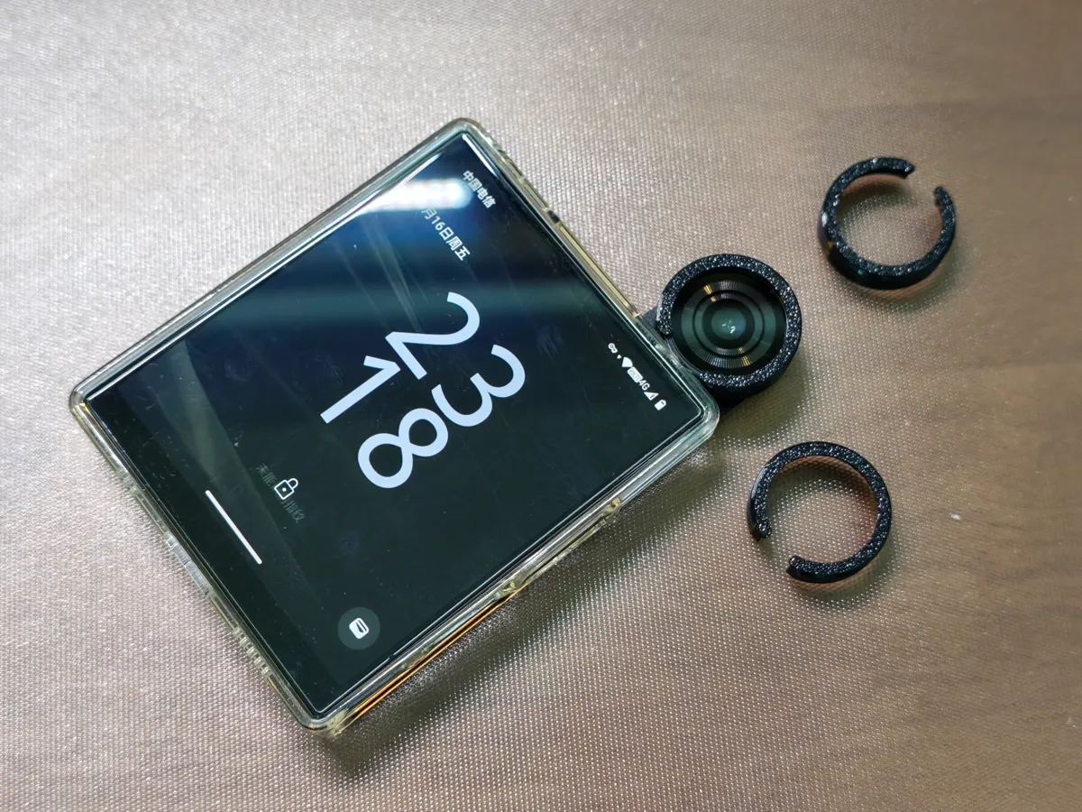 IKKO MindOne Lens Protection Ring - Free 3D Print Model - MakerWorld