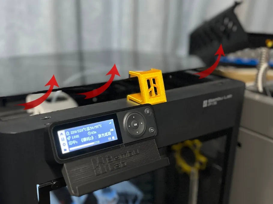 P1S, X1C Top Cooling Riser by Nike - MakerWorld