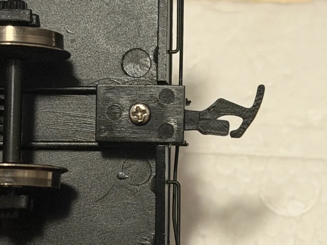 Standard HO Scale Horn Hook Coupler - Free 3D Print Model - MakerWorld