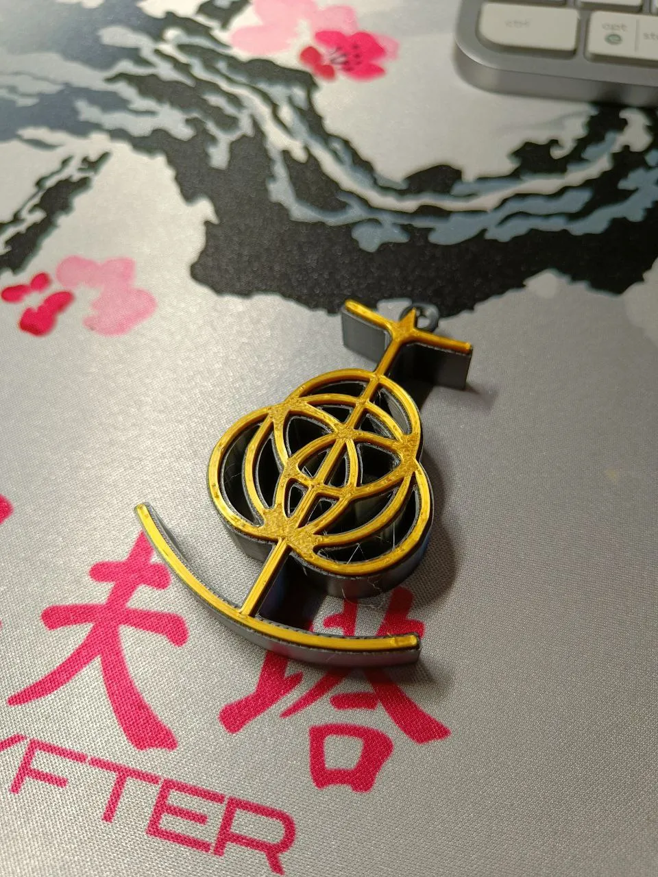 Elden Ring Symbol Keychain - Free 3D Print Model - MakerWorld