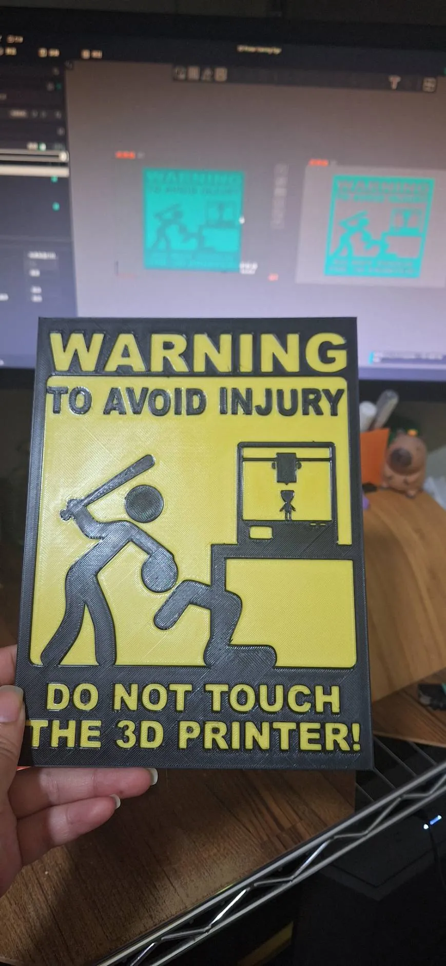 3D Printer Warning Sign 二次创作 - 来自 Li Yan - MakerWorld