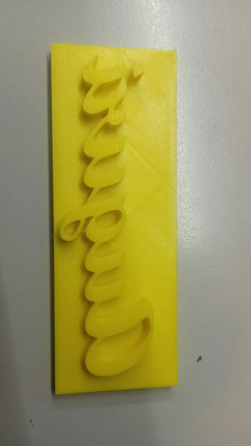 Greeting Stamp - Free 3D Print Model - MakerWorld