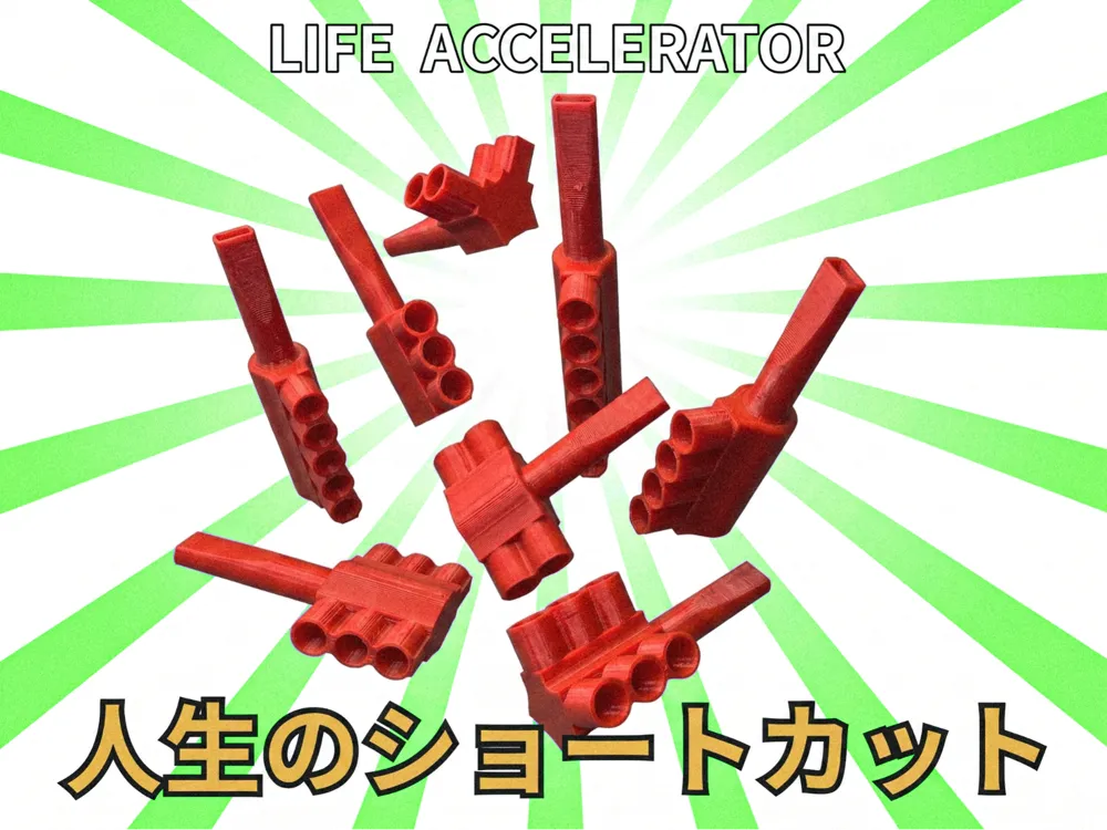 Speedrun Cigarette Engines - Free 3D Print Model - MakerWorld