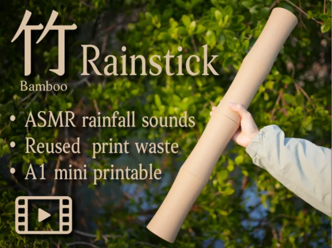 bamboo rainstick by 唐宋打油 TangSong - MakerWorld