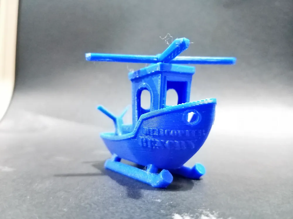 Helicopter Benchy by Patrick Prints MakerWorld: Download Free 3D Models