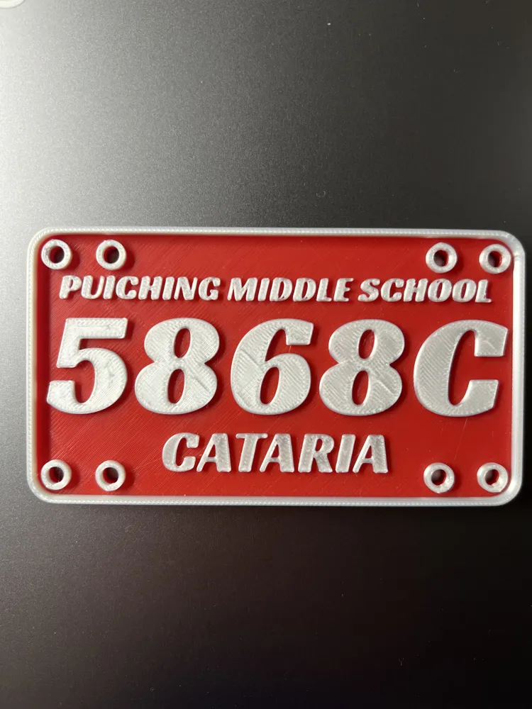 VEX V5 License Plate 5868C by WITTODETTO MakerWorld: Download Free 3D ...